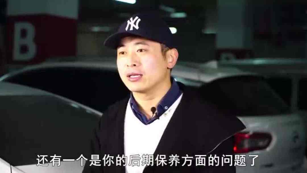 电动汽车到底能不能买?这个视频告诉你真相,看完后你还会买吗?