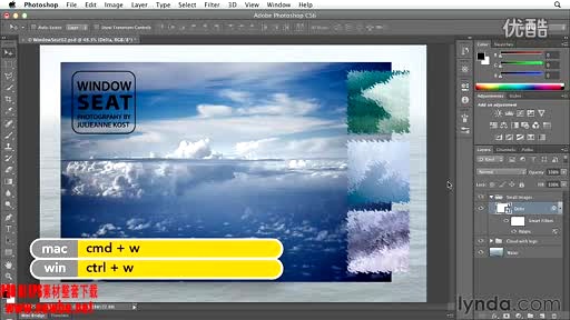 Photoshop cs6基础教程--PS最新官方教程--126