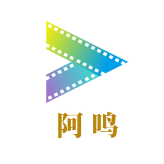阿鸣说电影 