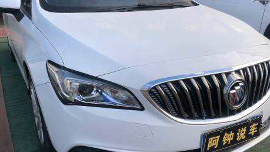 收了台16年的别克威朗,大家看看它值多少钱?