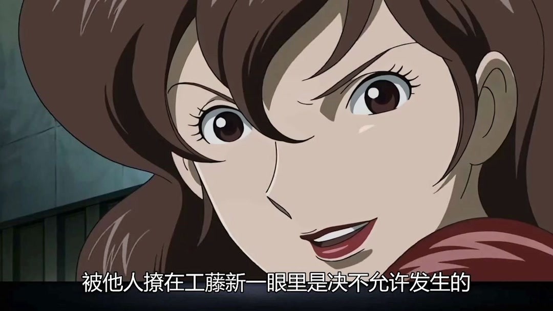 名侦探柯南:小兰被人撩,黑羽快斗受伤,工藤新一更在乎谁?