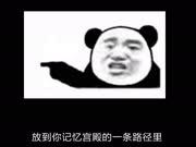 【脑袋一分钟】教你夏洛克的记忆宫殿