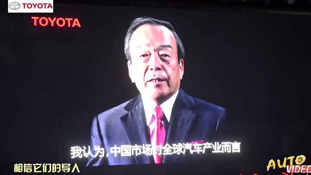 丰田中国加速推进“电动化”,TNGA第二款车型明年年中入华