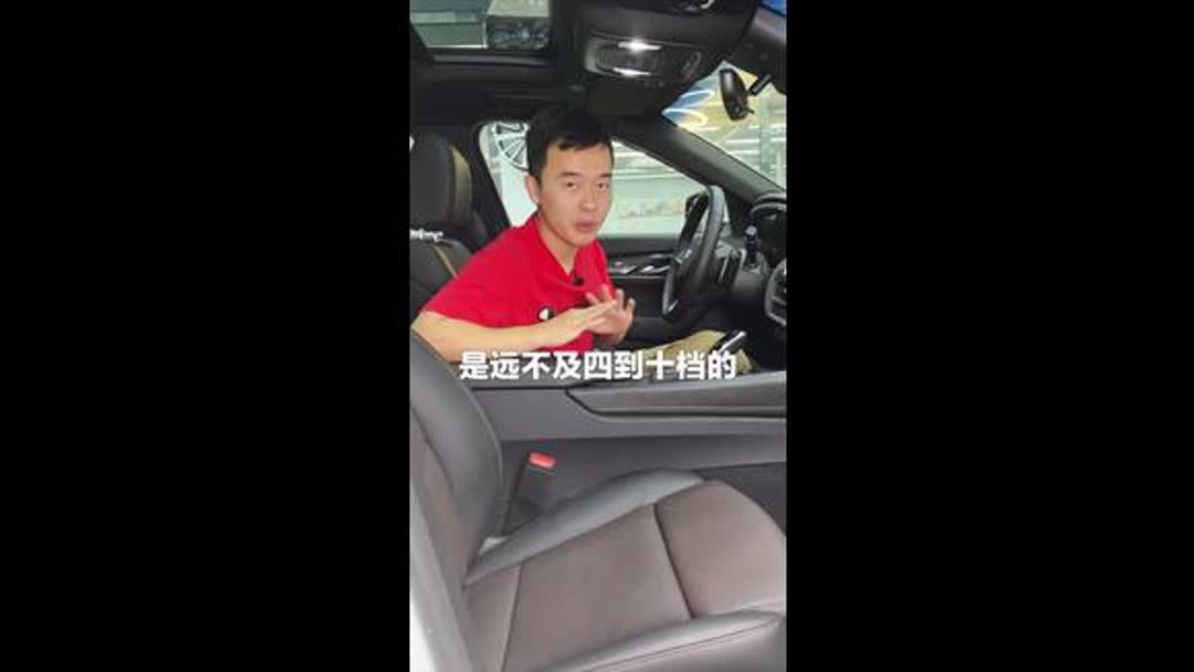 找准自己的定位,才能成就自己。