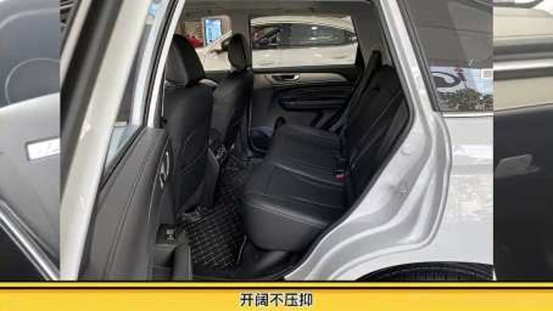 哈弗m6plus功能介绍?