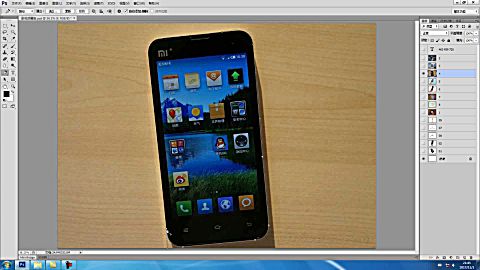 手机图片ps软件 ps手绘 ps给衣服换颜色