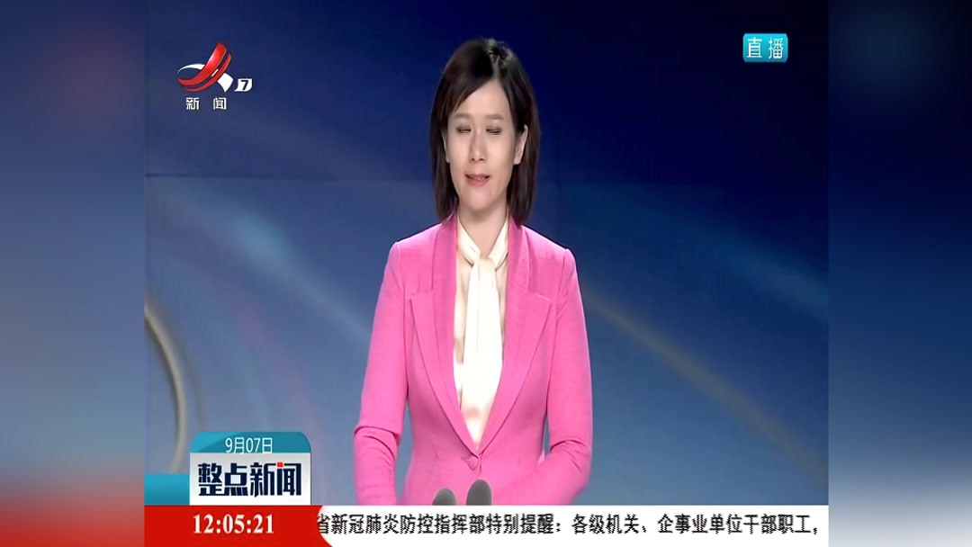   中国畜牧业博览会:智能化养猪已成现实