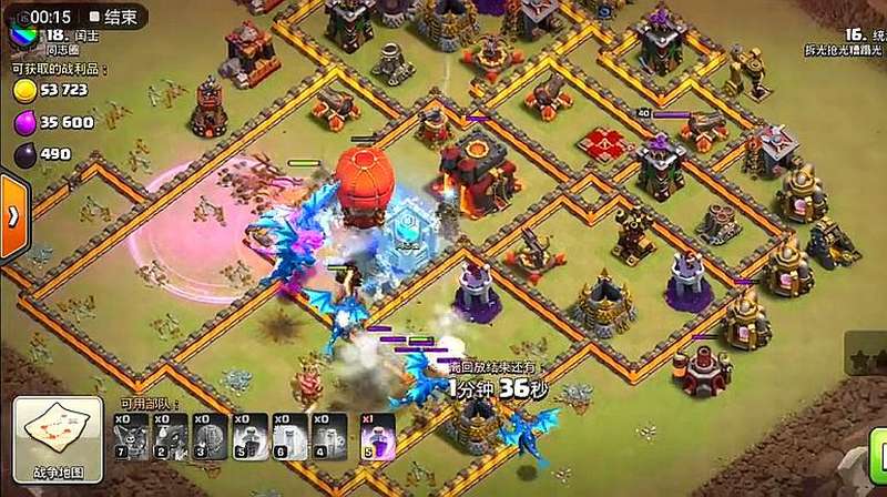 部落冲突:十本暴力雷龙流打十二本,大神教你一招轻松取胜