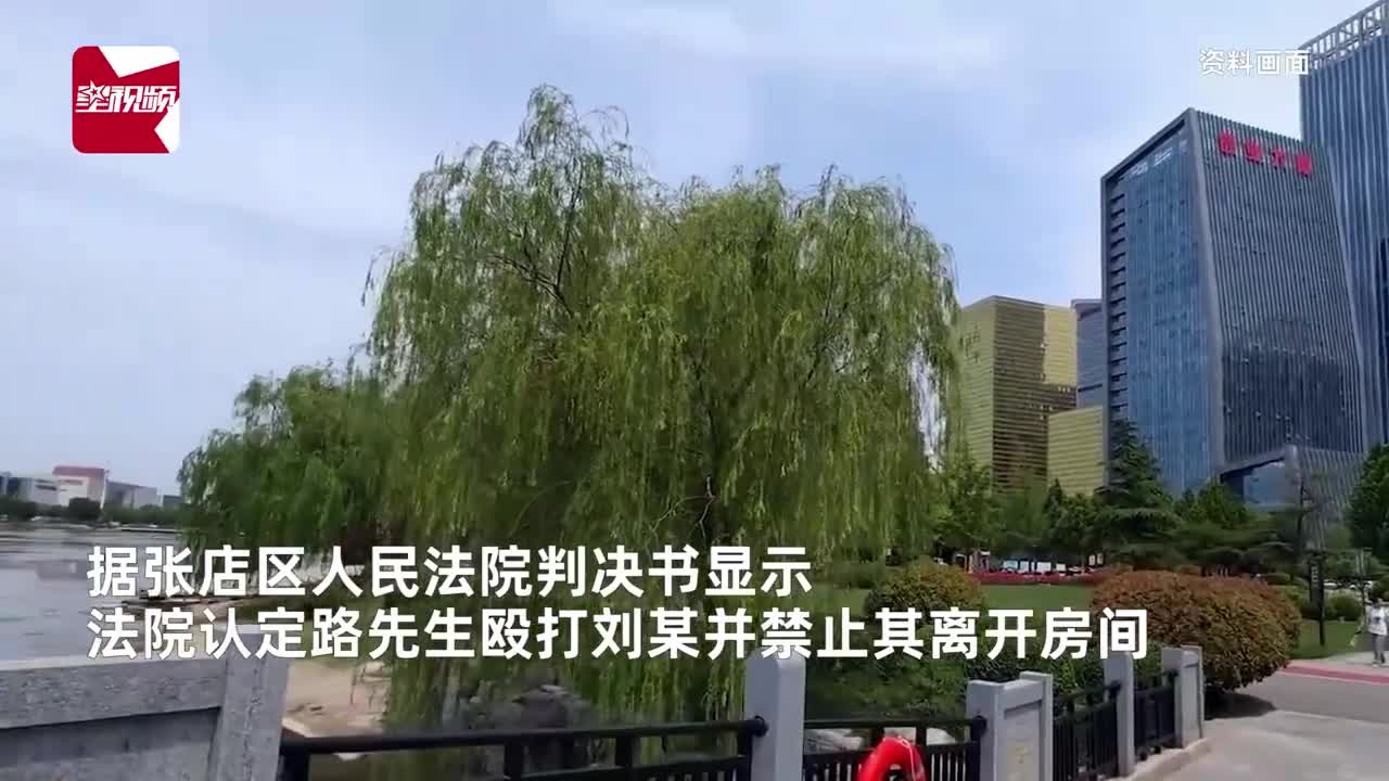 丈夫捉奸收情夫2.5万补偿,反因敲诈勒索获刑6个月,申诉后案件发回重审