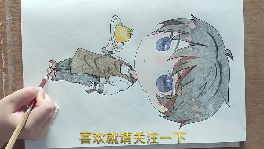 动漫手绘教程Q版美少年 就问你还能找到比这更详细的 下 学浪计划