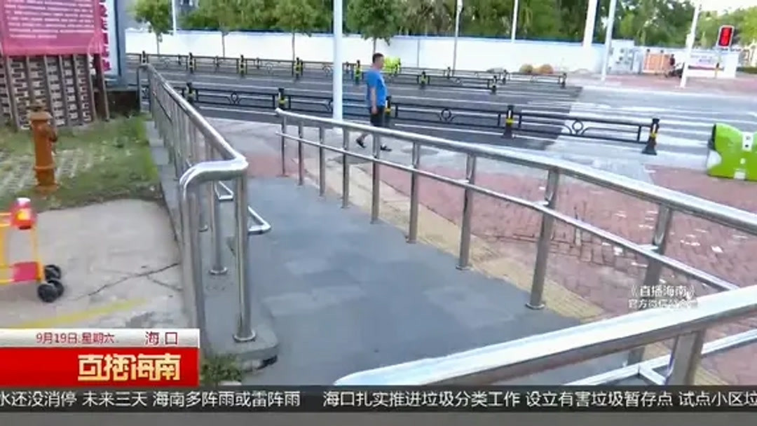 关注无障碍通道:针对乱象专家支招 设立专项管理部门监管