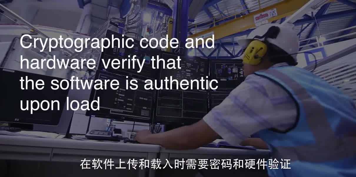 万物互联的未来,安全微控制器至关重要