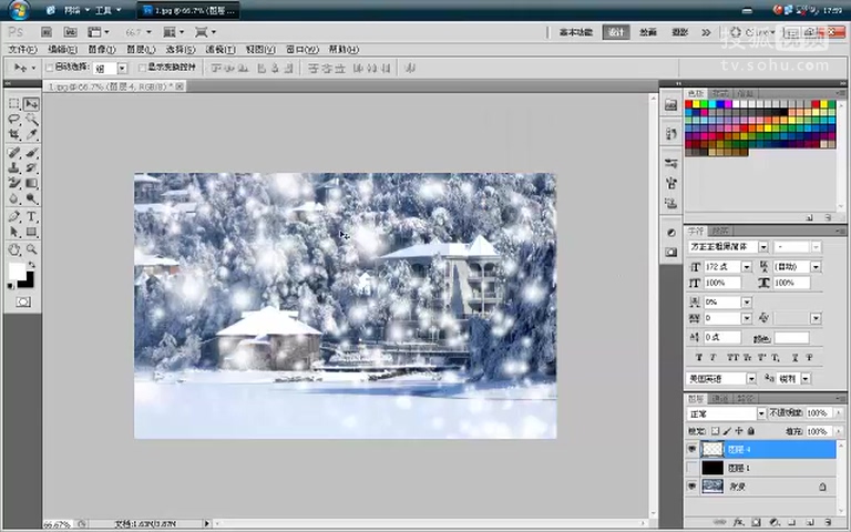 ps字体设计视频教程 ps抠图ps素材 ps基础教程