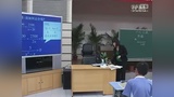 中学数学教学视频 分式方程