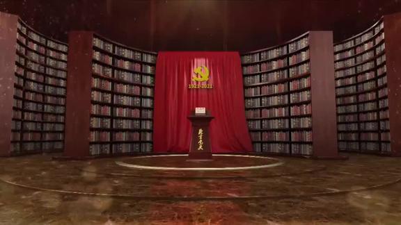 "北京党史"慕课|第37课 北京第一批基层党组织