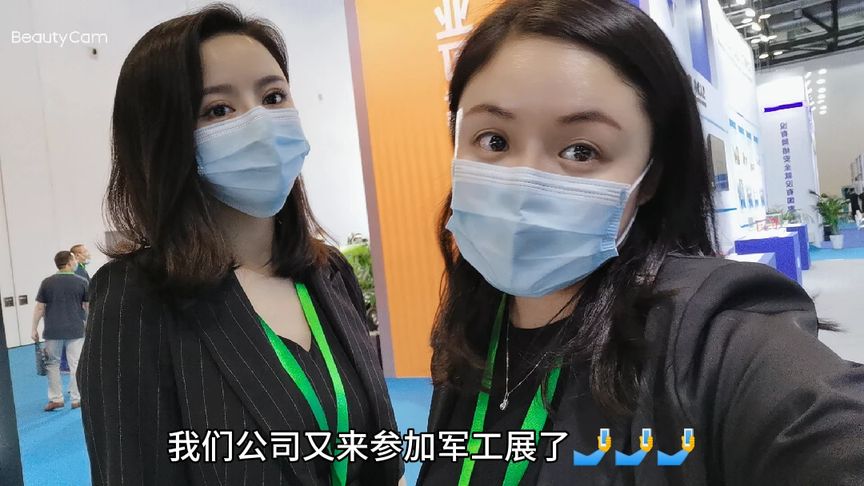 第七届中国北京军事智能技术装备博览会为信息强军建设服务ߒ�ߒ