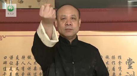 中医推拿按摩基本功教学视频