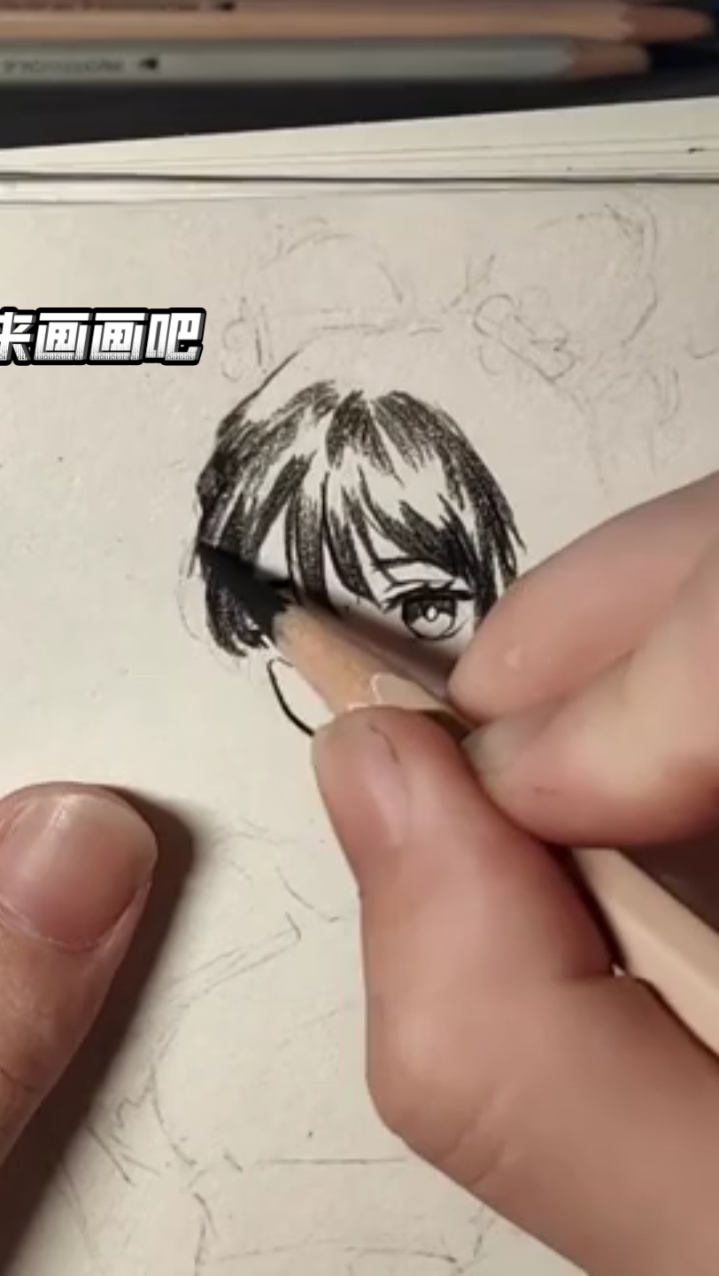 一起来画画吧:2画画简笔画手绘超简单的湖边风景画跟着小贝一笔一画...