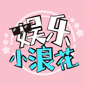 饭团先锋影视 