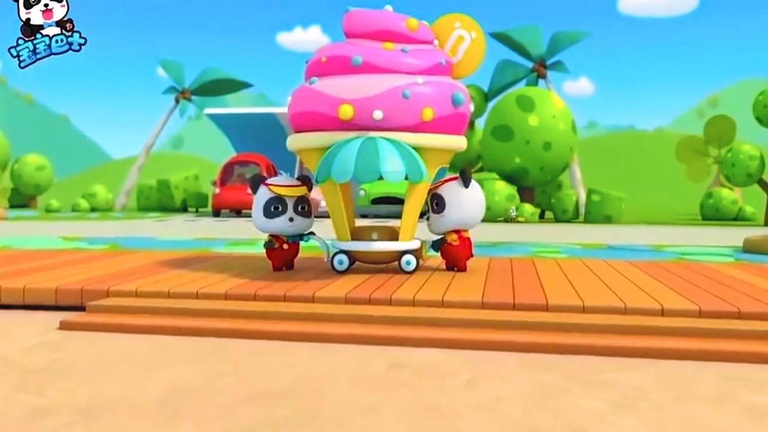 宝宝巴士美食总动员宝宝巴士动画片:冰激凌