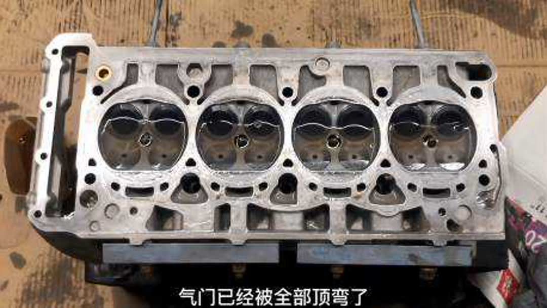 发动机气门弯了,直接更换就可以了吗?细节决定成败