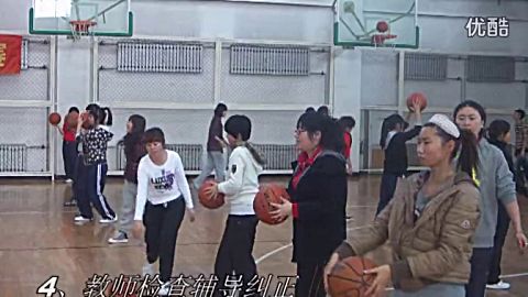 沈阳工程学院女生篮球单手肩上投篮技术教学