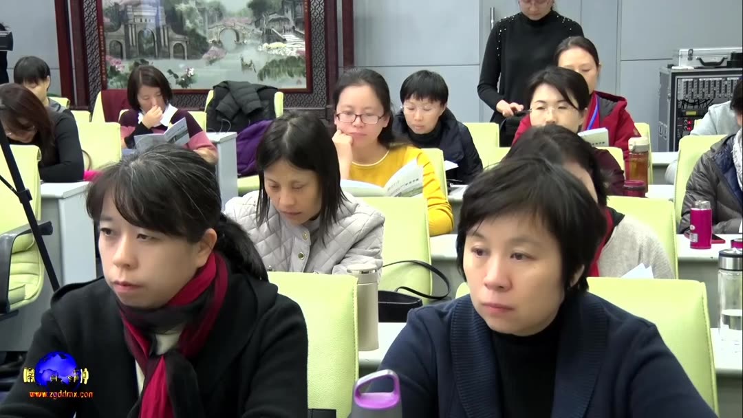 2017年北京教育学院石景山分院教研员课程领导力培训