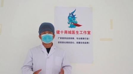 维生素在人体重要作用