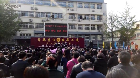 北京市经济管理学校成人礼04