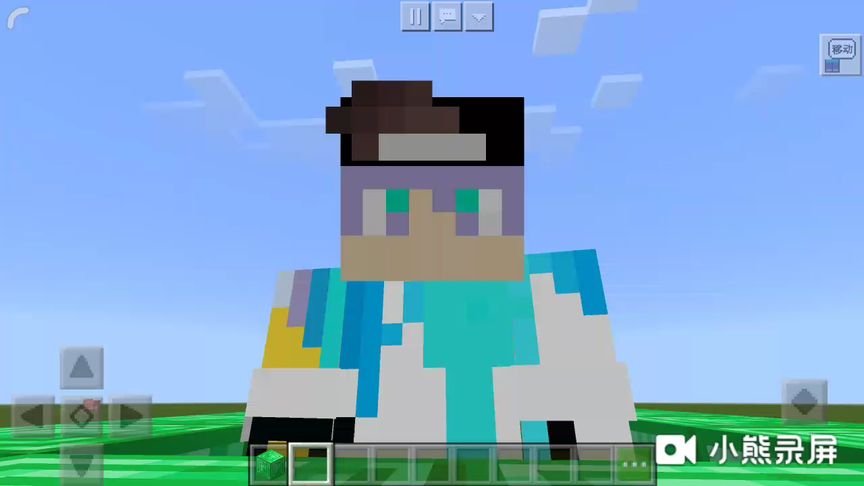 今天我来说一下,迷你世界和我的世界的事