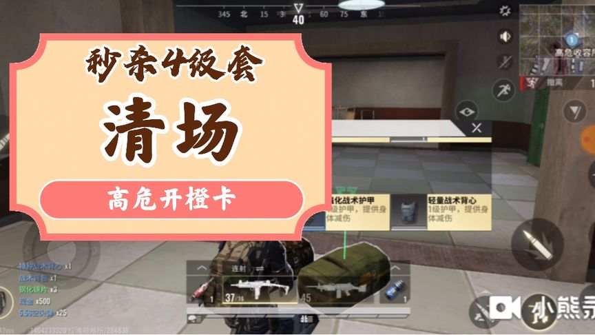 不会知道开卡亏了没?有没有大哥分析一下?