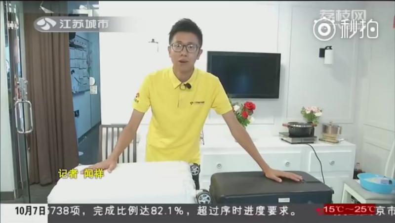 【提醒!密码锁的缺口就是开锁机关?这是真的!】网传市面上绝大多数...