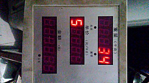 实拍电子秤不正常显示故障20170616_204833