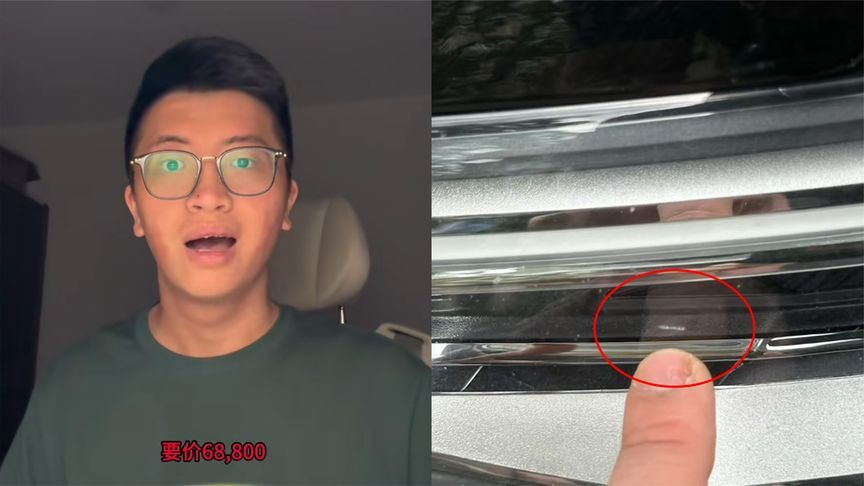 官方通报大学生租车遭提灯验车:已退还押金,涉事公司被行政处罚