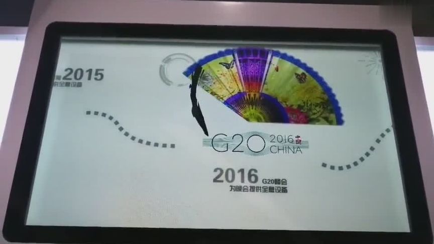 滑轨电视应用内容展示