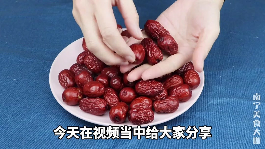 红枣加生姜,作用真的厉害,解决了大多数人的烦恼,学到就是赚到
