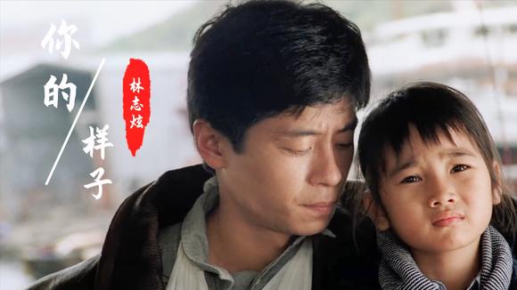 《你的样子》最好听的翻唱版本,瞬间忘记原唱,嗓音太好听了