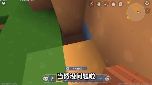 你想要的岩浆门,阿乾帮你做!