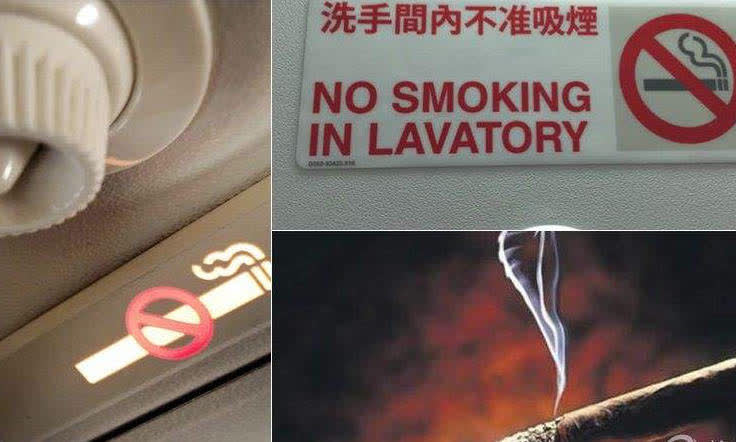 旅客坐高铁"溜进厕所吸烟"导致列车晚点,该罚款吗?