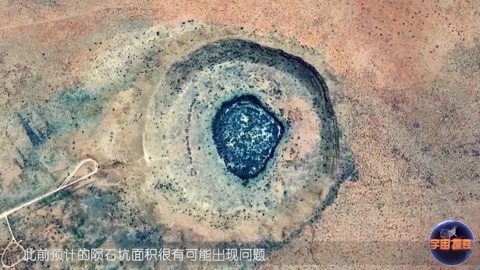 又发现稀有矿物?全球仅有6例,发现地历史或将改写!