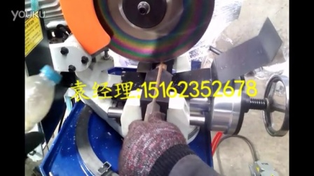 MC-275AC器切管机