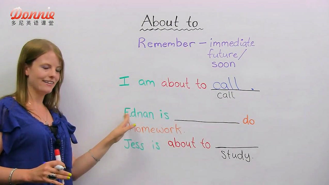 外教词汇课:你知道英语中about to的意思吗?它怎么使用?
