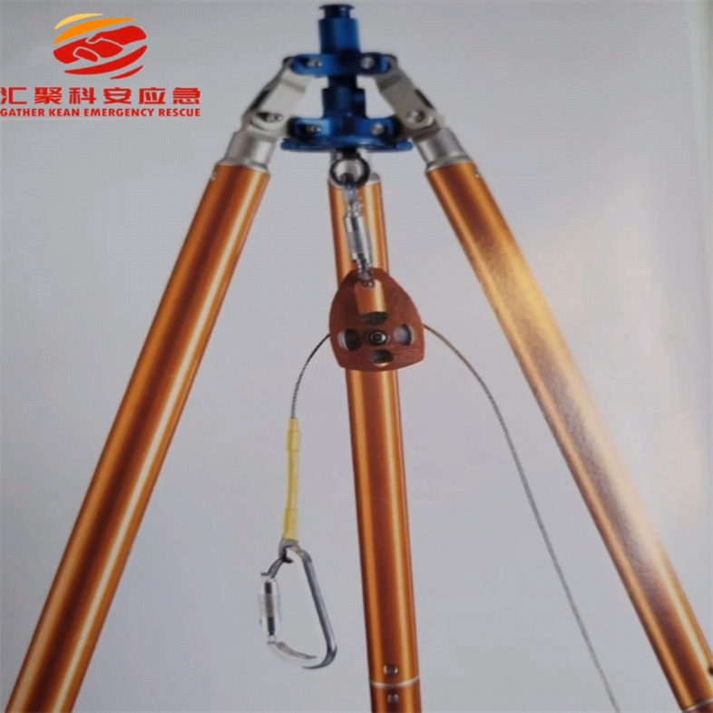 救援三角架是一种高强度轻质合金制造的可效伸支架。具有体积小、...