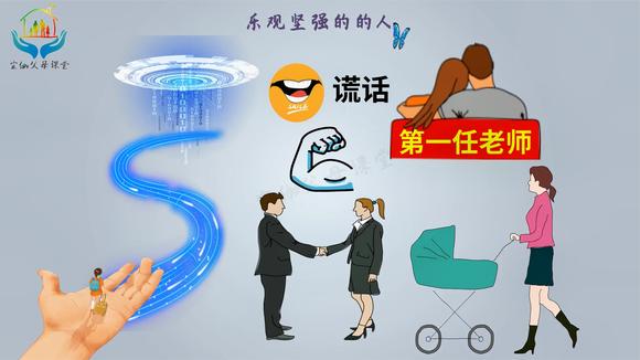 儿子被母亲“亲手”送进监狱,孩子一巴掌打醒了愚蠢的母亲