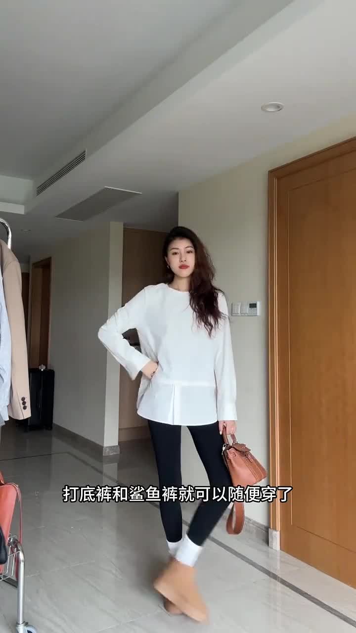 秋冬搭配必不可少的加绒T恤#穿搭 #秋冬穿出时髦贵气感 #时髦精 #穿...