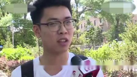 扫完码不开锁却自动计费 ,共享单车行程显示骑到非洲