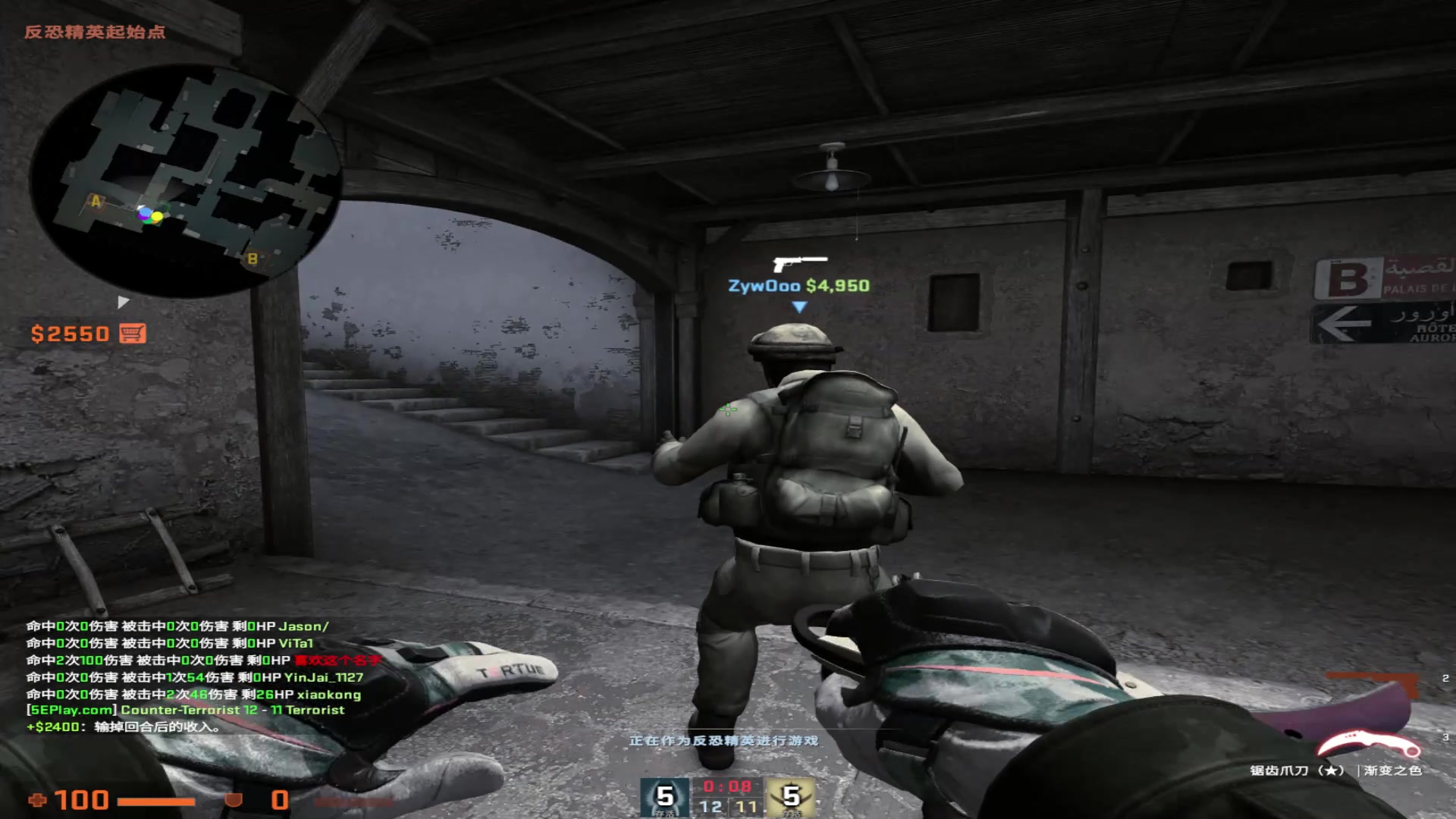 【图拉夫】20200115 csgo