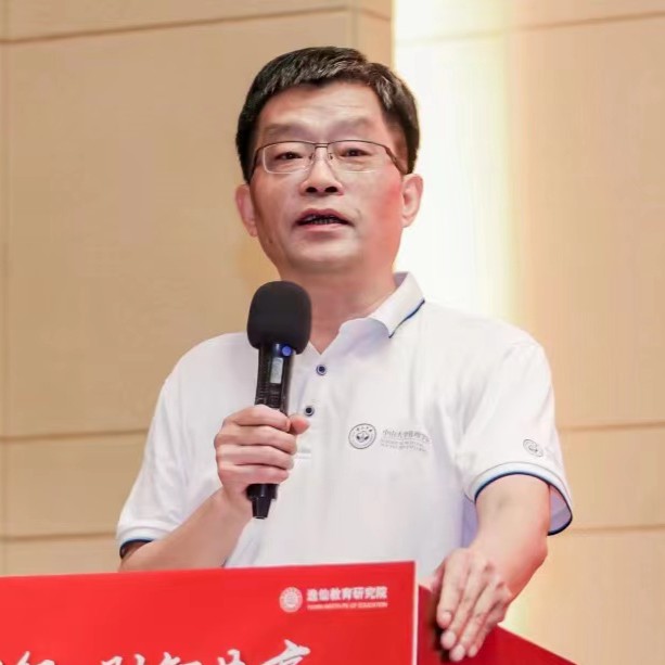 李孔岳教授 
