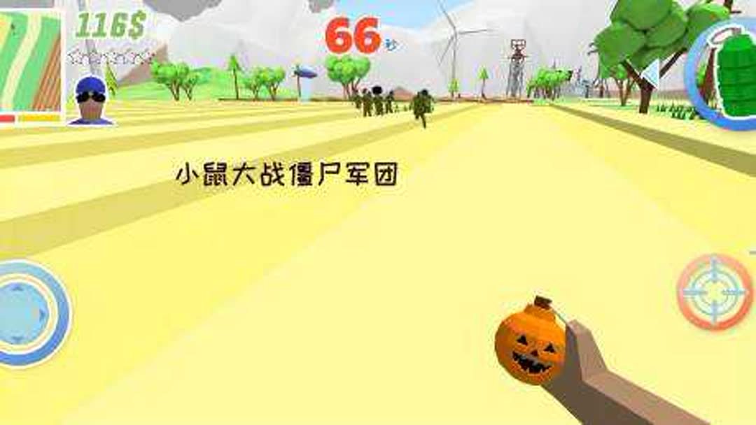 沙盒模拟器:小鼠能躲避一百个僵尸的追击吗