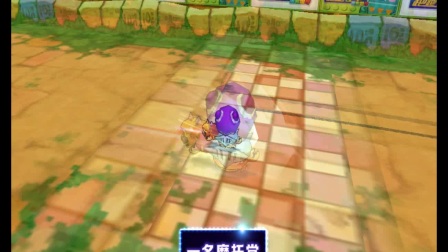 一名摩托党 S4无限模式多图痕迹-螃蟹HT+改